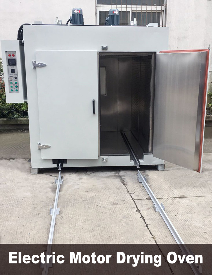 Electric Motor Drying Oven2 - Sinoheater
